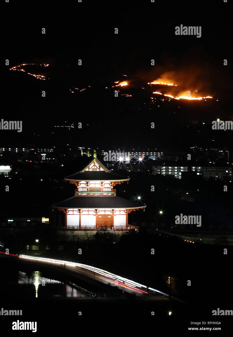 Yamayaki nara japan hi-res stock photography and images - Alamy