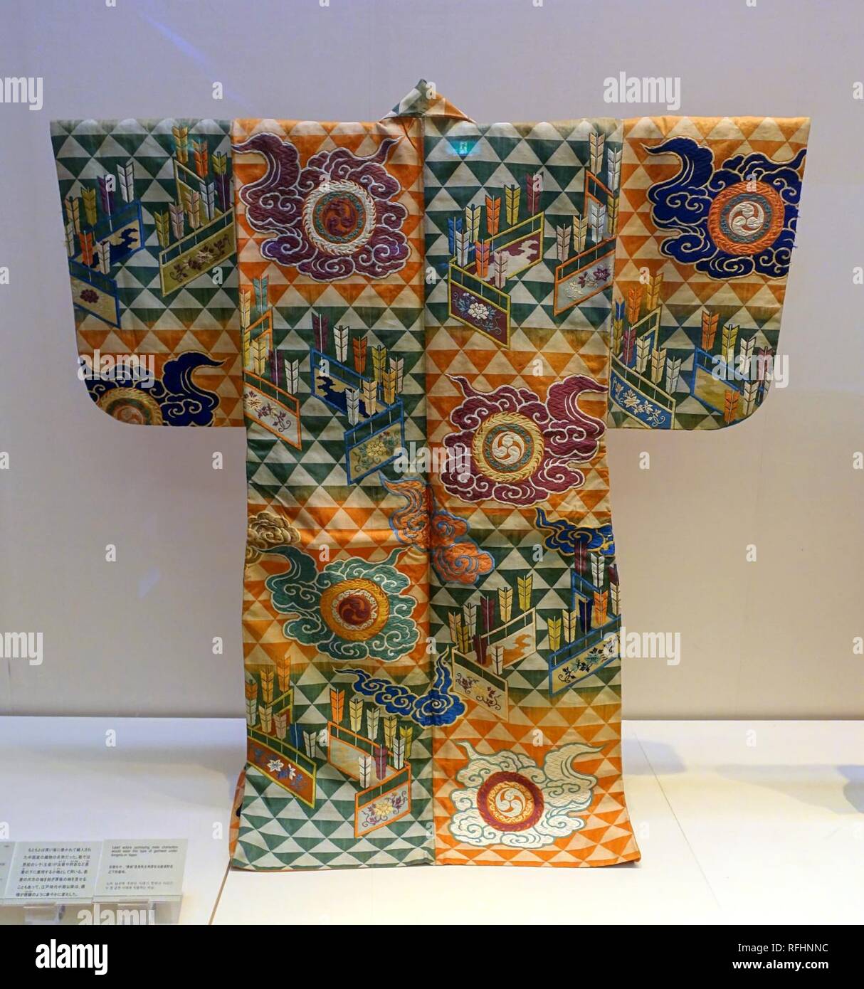 Atsuita (Noh costume), Edo period, 1800s AD, textiles - Ishikawa ...