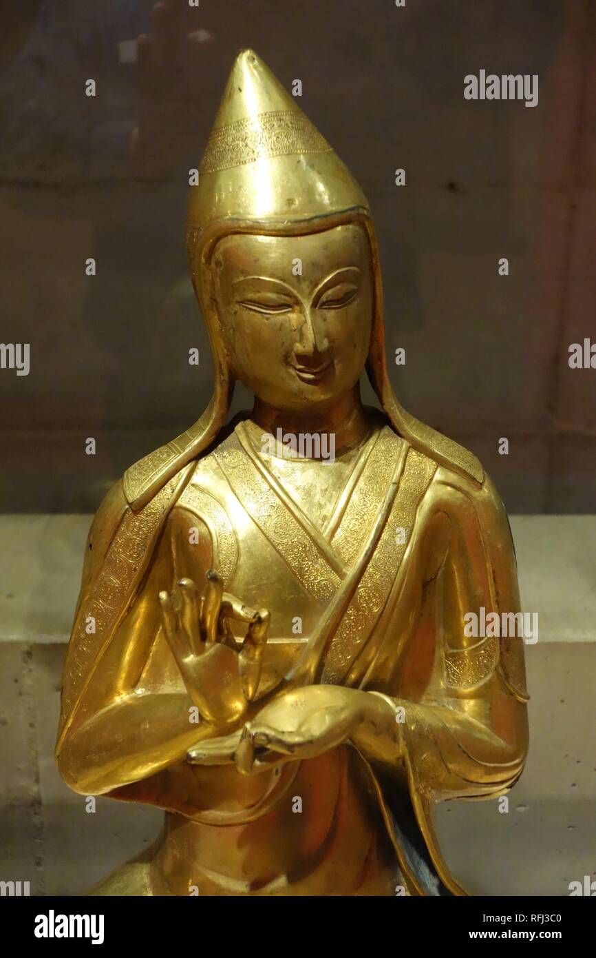 Atisha hi-res stock photography and images - Alamy