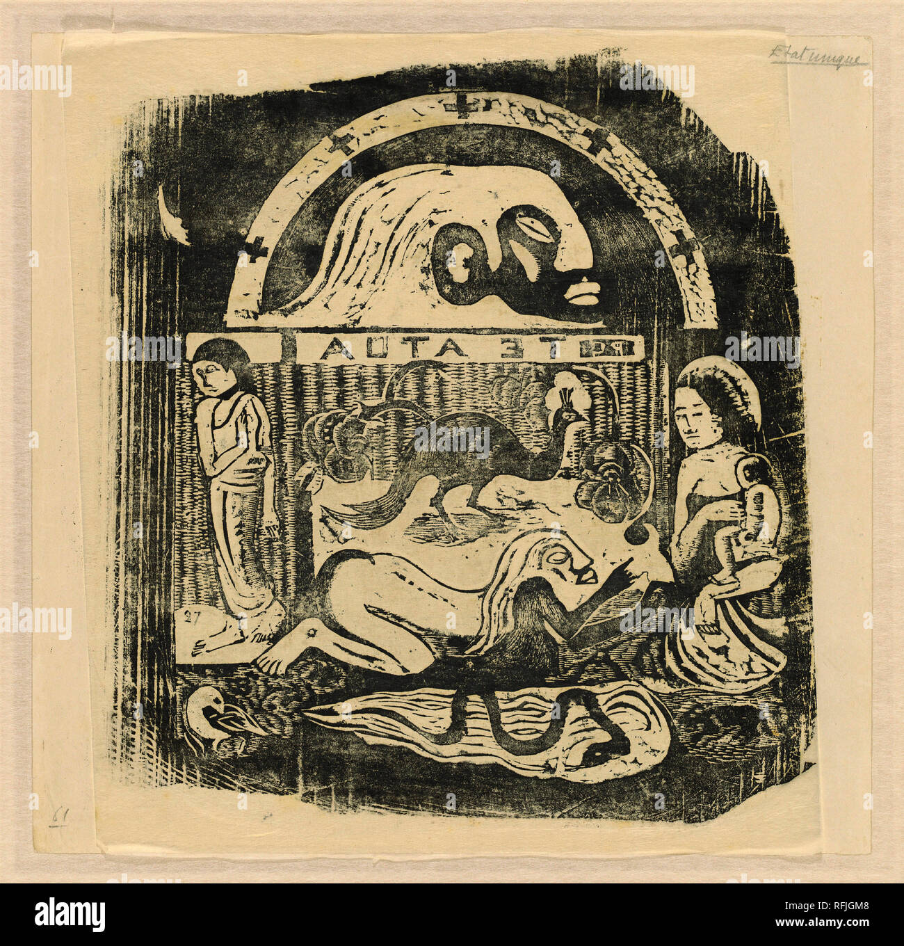 Japan paper mounted hi-res stock photography and images - Alamy