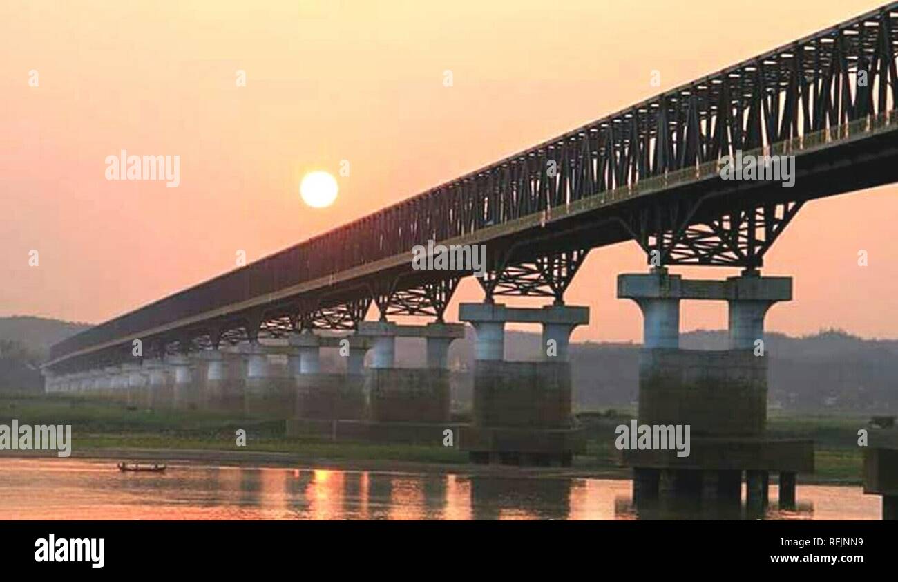 AYE YA WA DI BRIDGE MAGWAY Stock Photo - Alamy