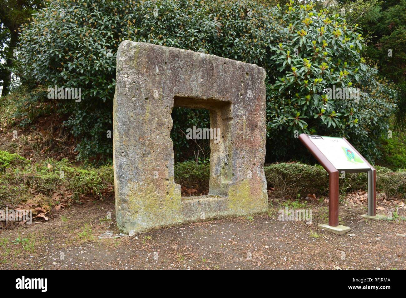 Azuma Kofun genmon Stock Photo - Alamy