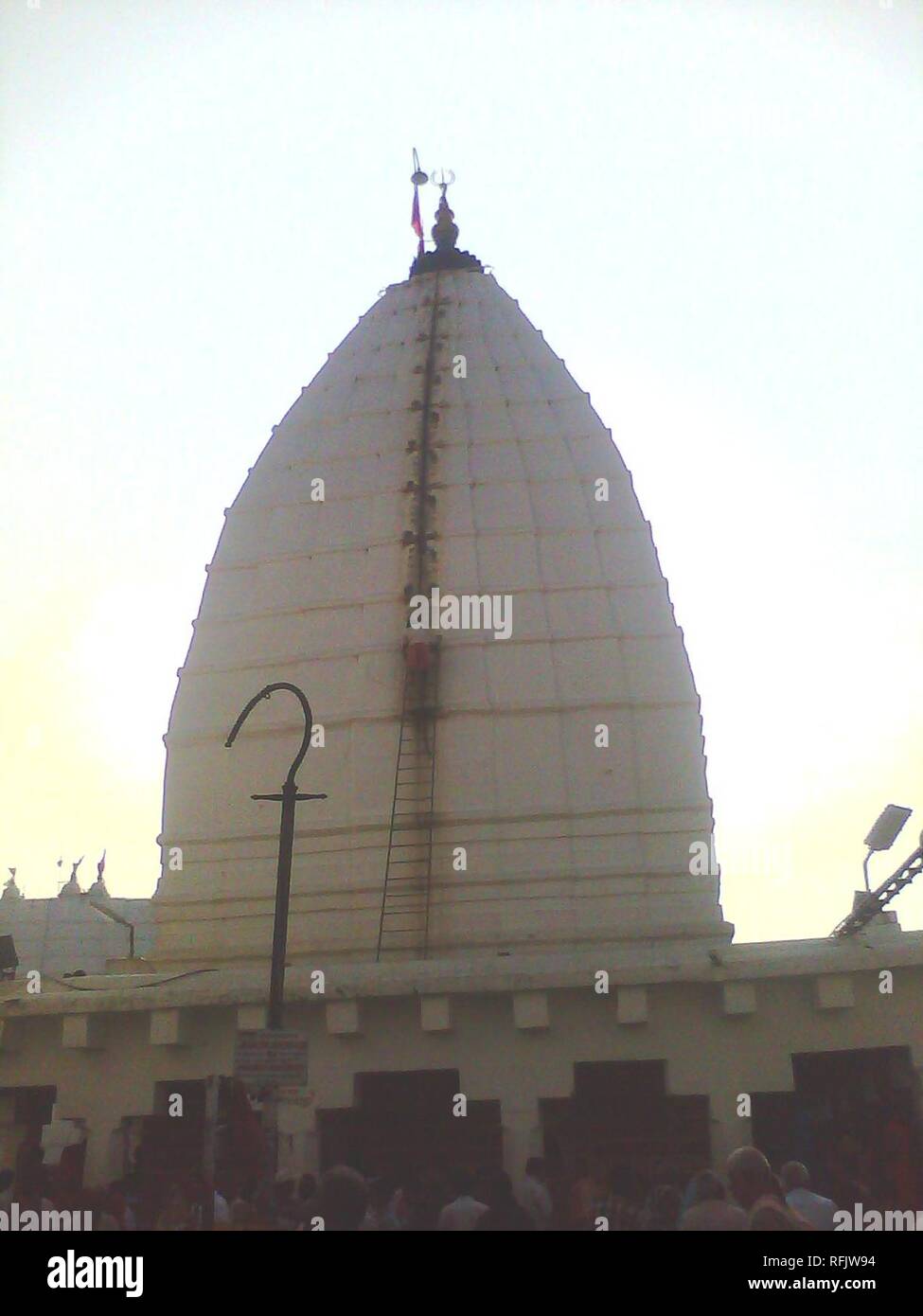 Baba dham hi-res stock photography and images - Alamy