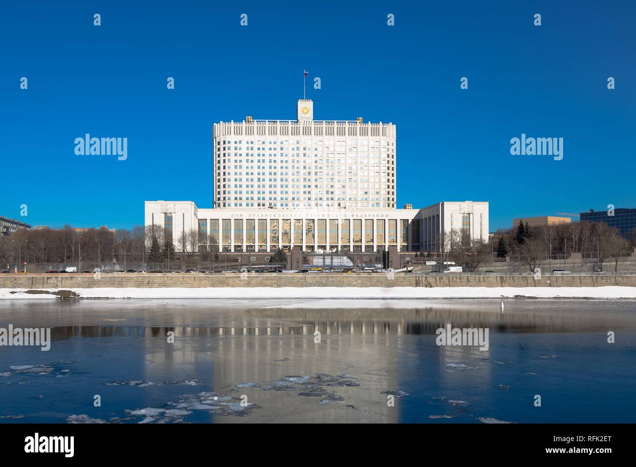 Russian white house. Building of authority. Caption on a buliding ...