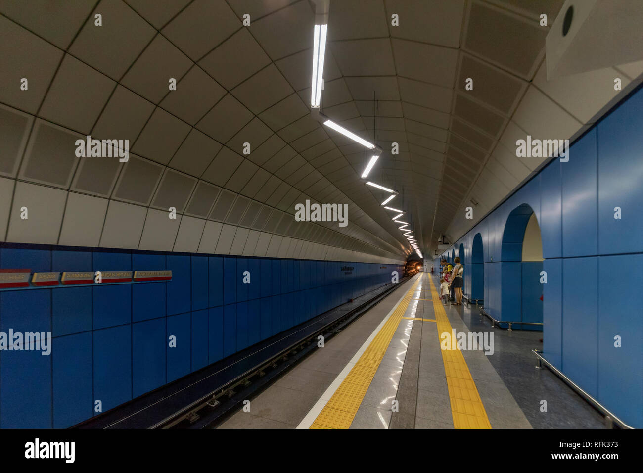 Here comes the train, excited child, Baikonur Metro Station, Almaty ...