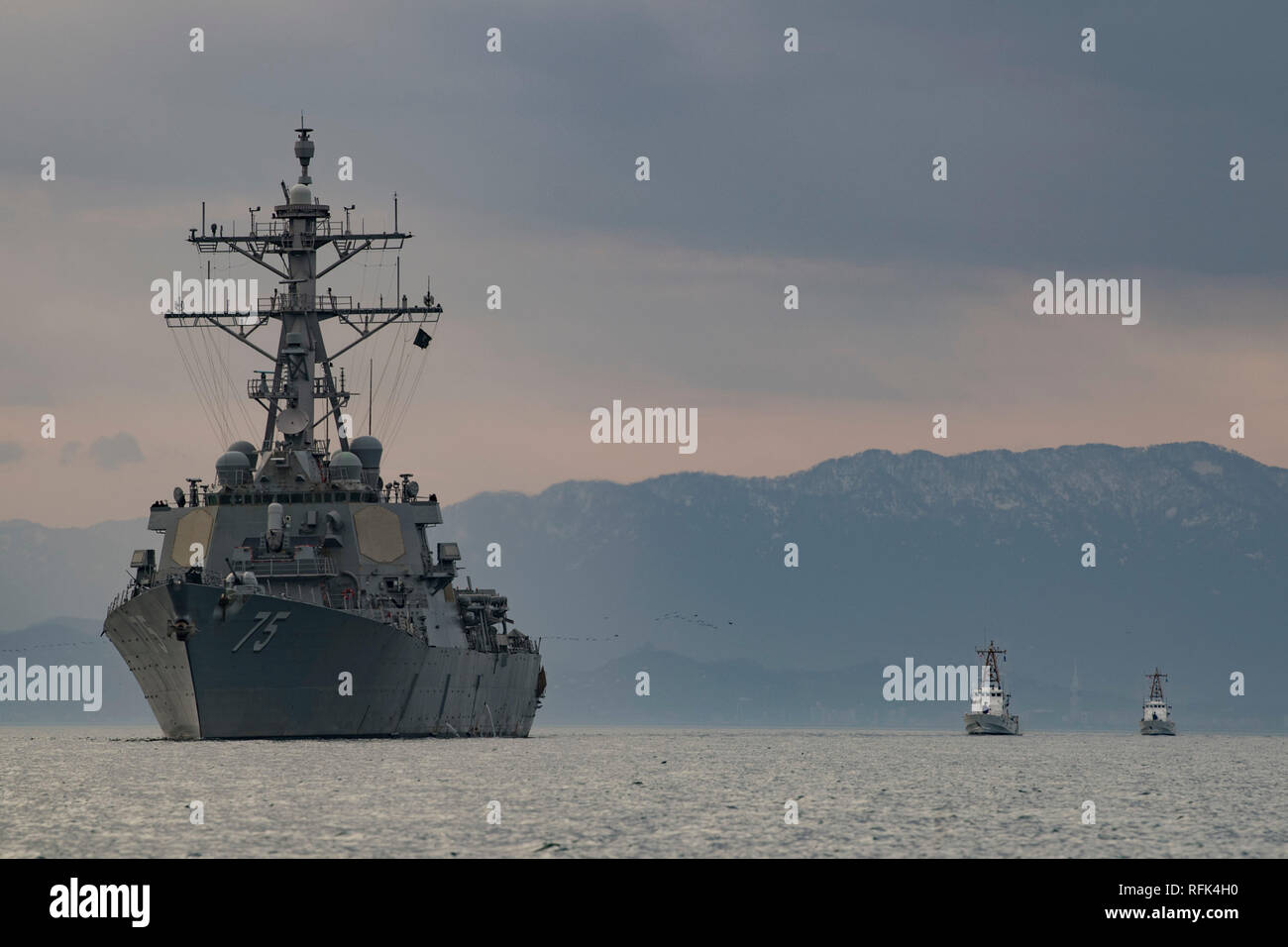 Georgian coast guard hi-res stock photography and images - Alamy