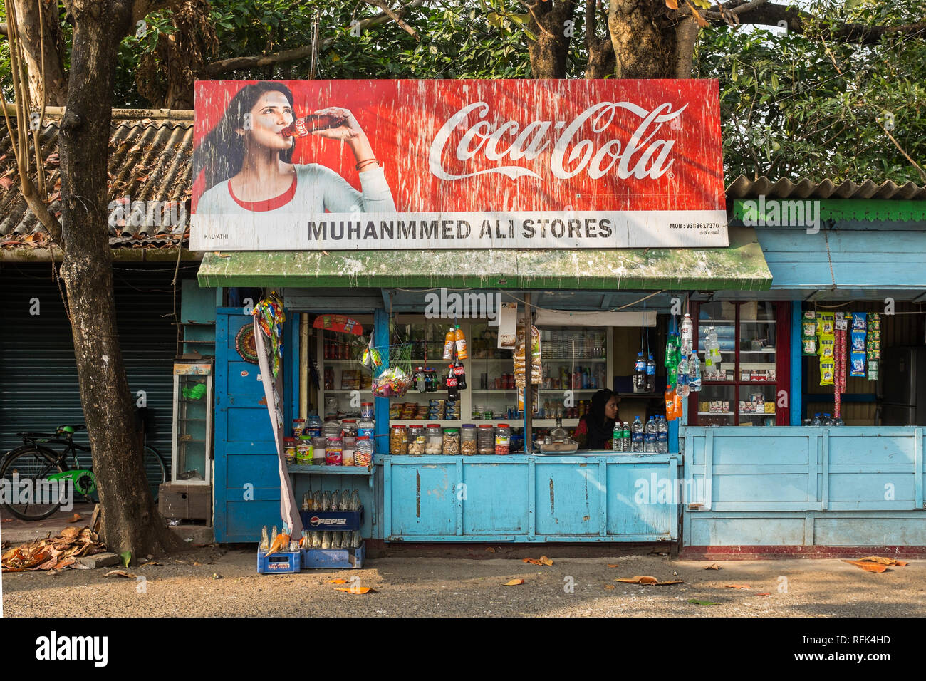 Indian general store hi-res stock photography and images - Alamy