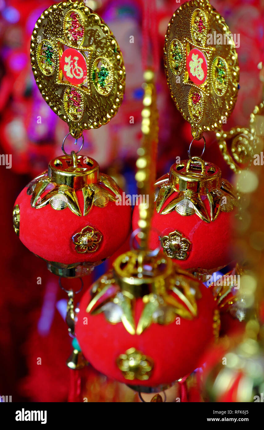 Tet decoration hi-res stock photography and images - Alamy