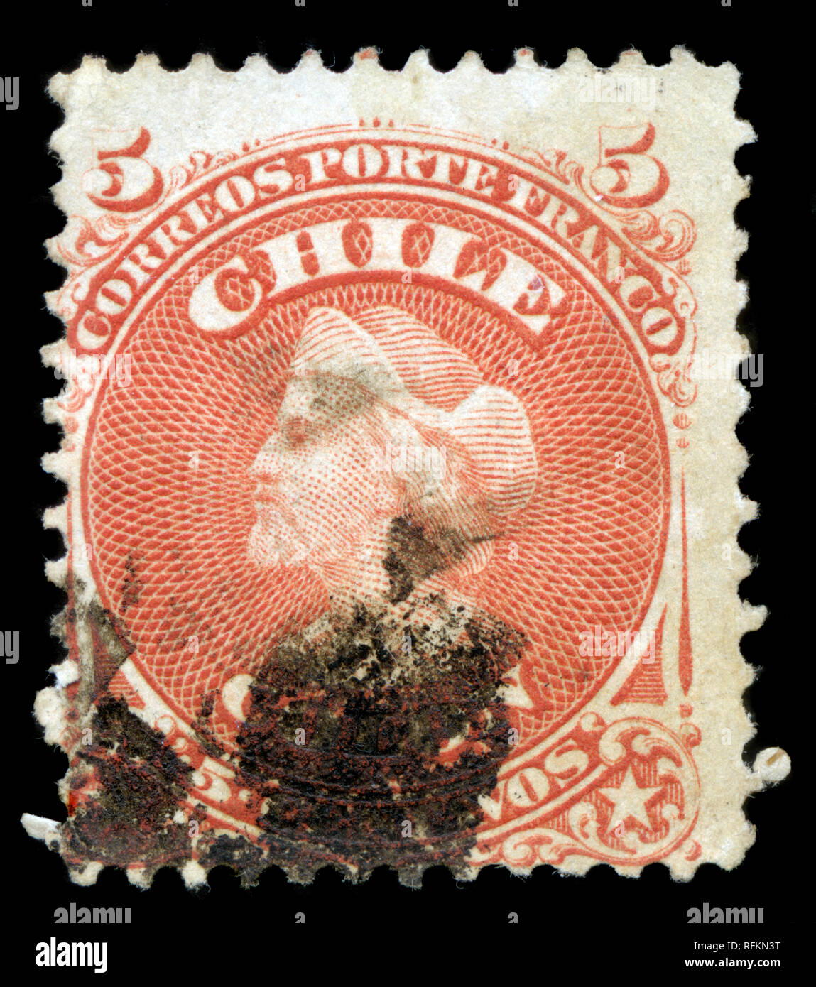 Perforated stamp hi-res stock photography and images - Alamy