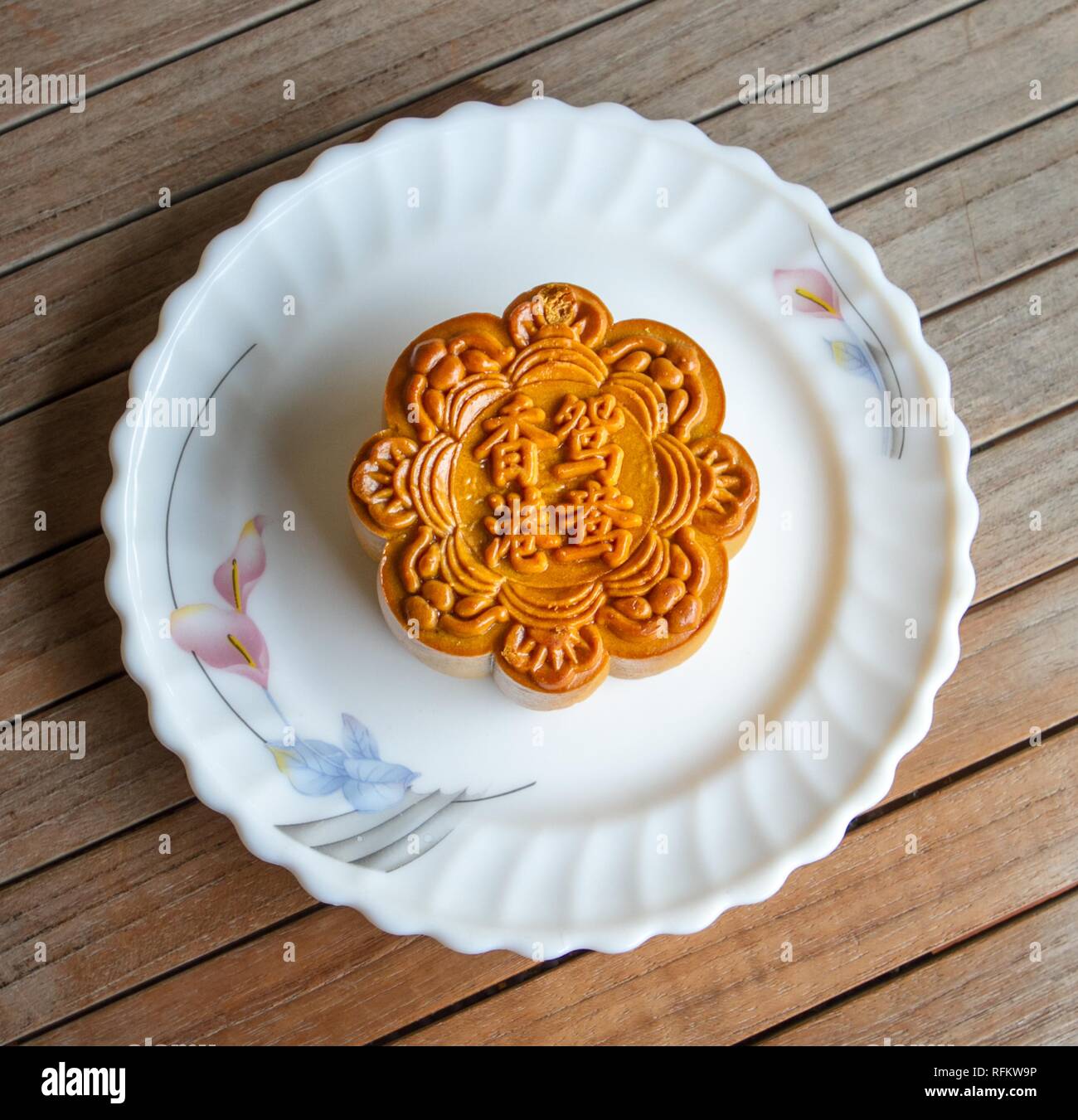 Moon cake festival hi-res stock photography and images - Alamy