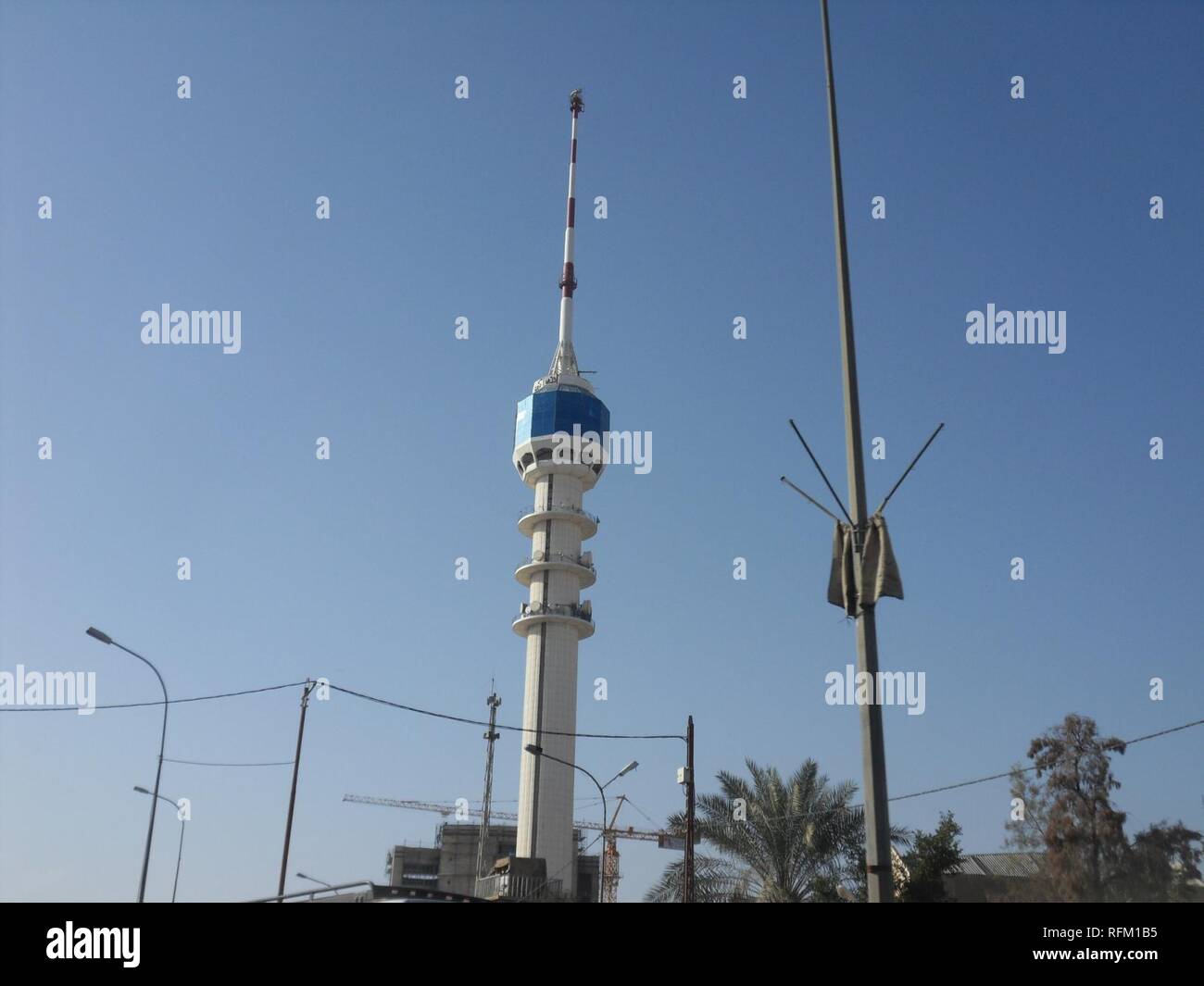 The baghdad tower hi-res stock photography and images - Alamy