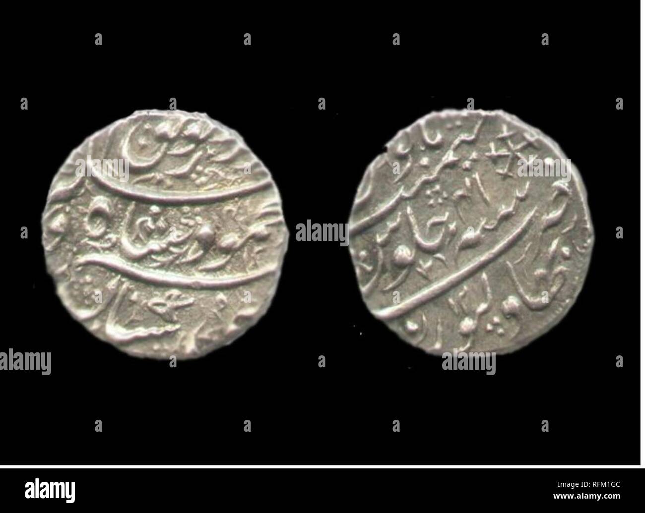 Bahawalpur Silver Mohur Coin 1 Stock Photo - Alamy