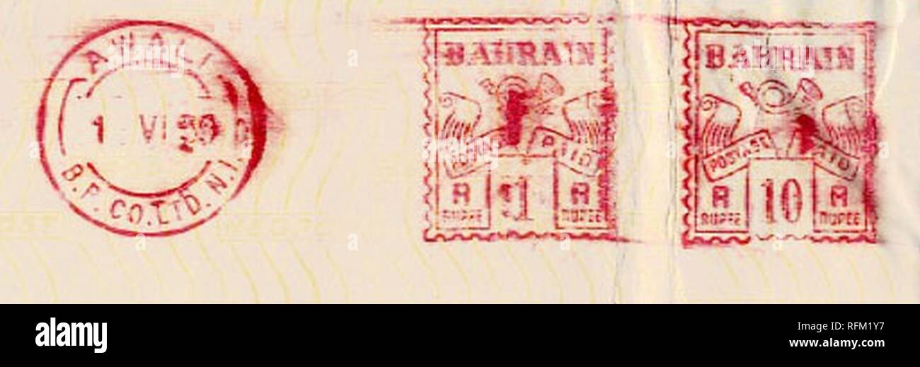 Bahrain stamp hi-res stock photography and images - Alamy