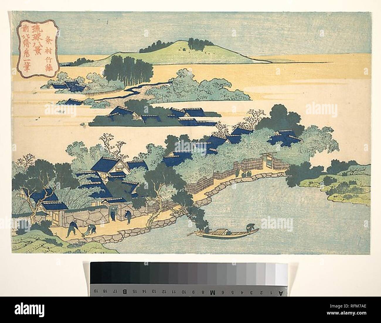 Bamboo Hedge at Kumemura (Kumemura chikuri) from the series Eight Views ...