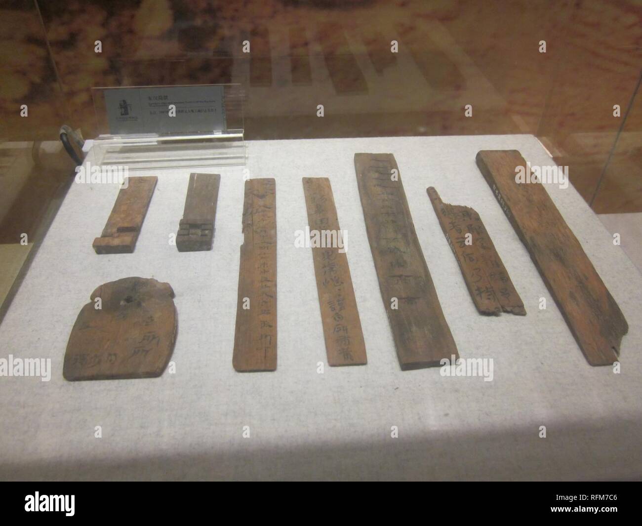 Bamboo slips of the Eastern Han Dynasty unearthed in 1997, Changsha ...