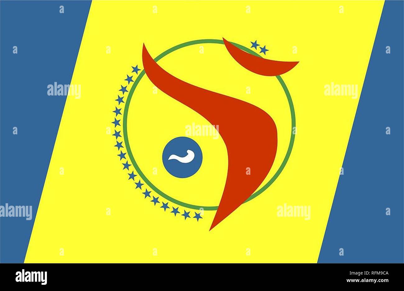 Bandera bandera americana hi-res stock photography and images - Alamy