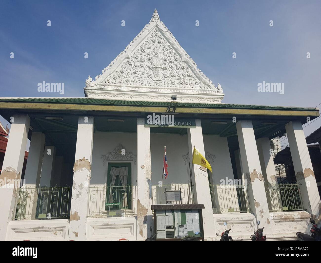 Bang Luang Mosque - 2017-02-25 (008 Stock Photo - Alamy