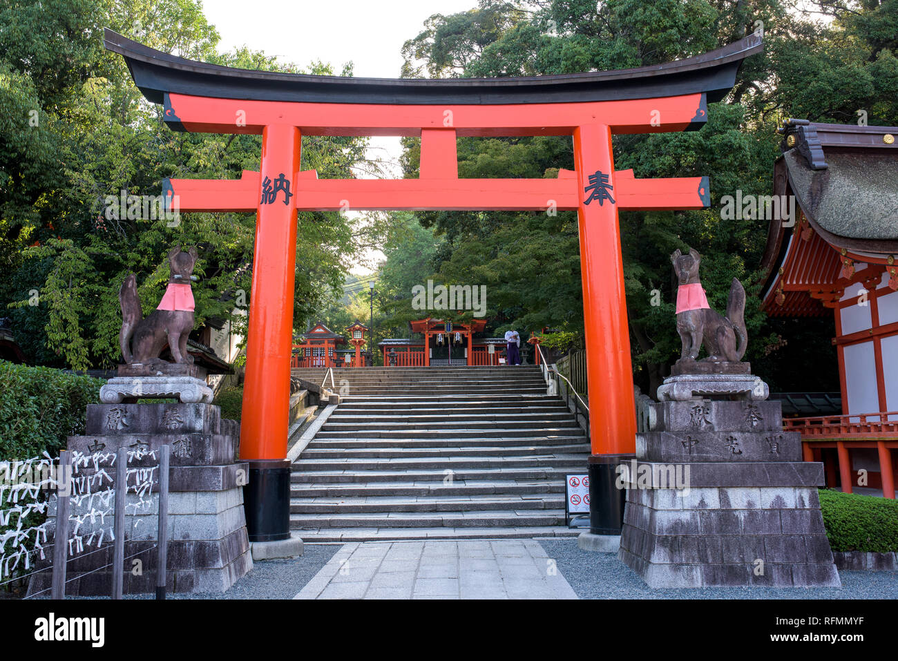 Gate leading to an Inari shrine in Fushimi ward in Kyoto, Japan Stock ...