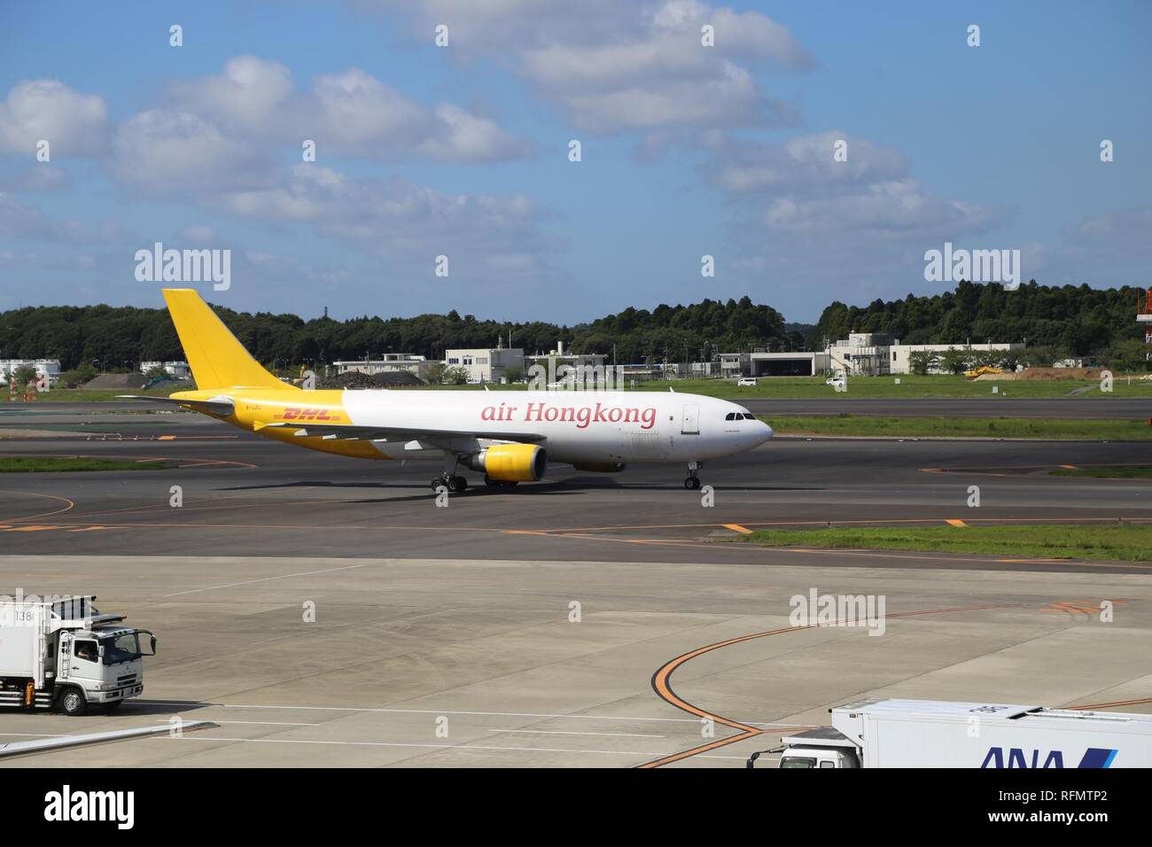 Rjaa hi-res stock photography and images - Alamy