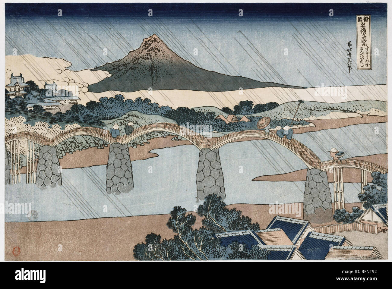 Hokusai bridge hi-res stock photography and images - Alamy