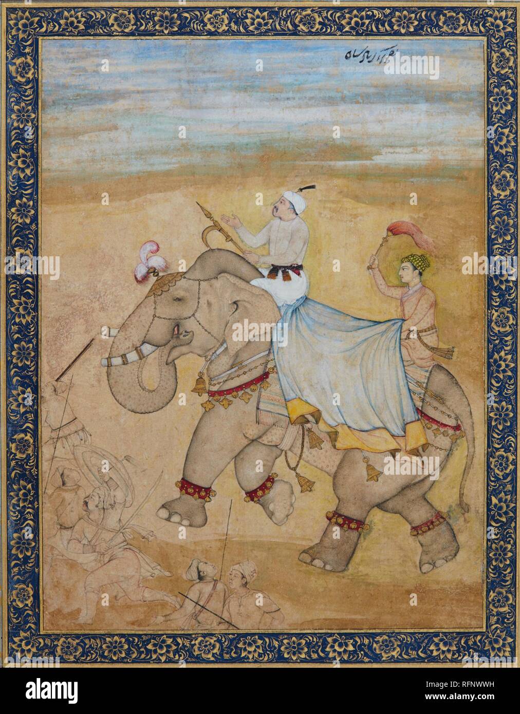 Emperor akbar elephant hi-res stock photography and images - Alamy