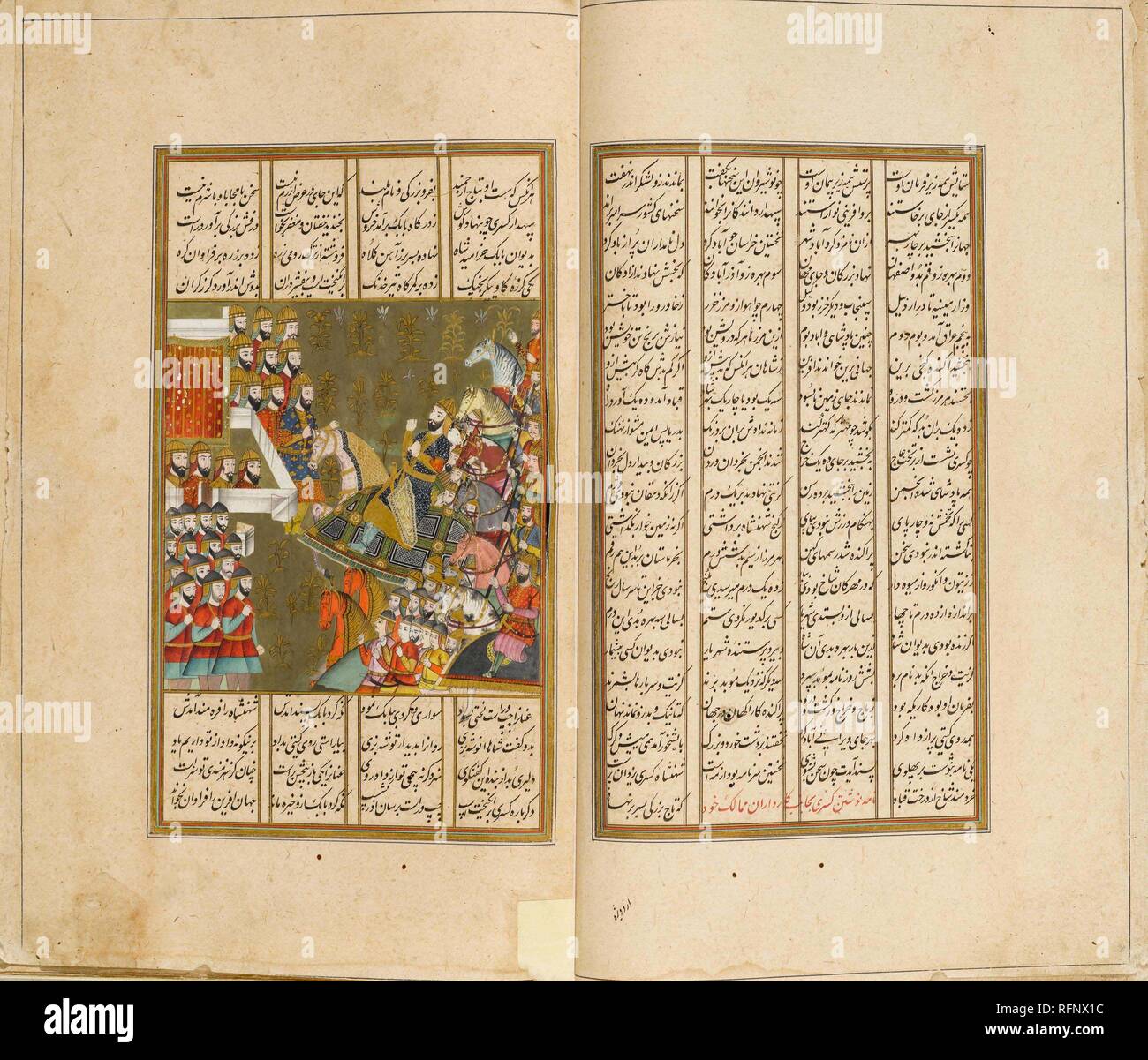 English style typeface hi-res stock photography and images - Alamy