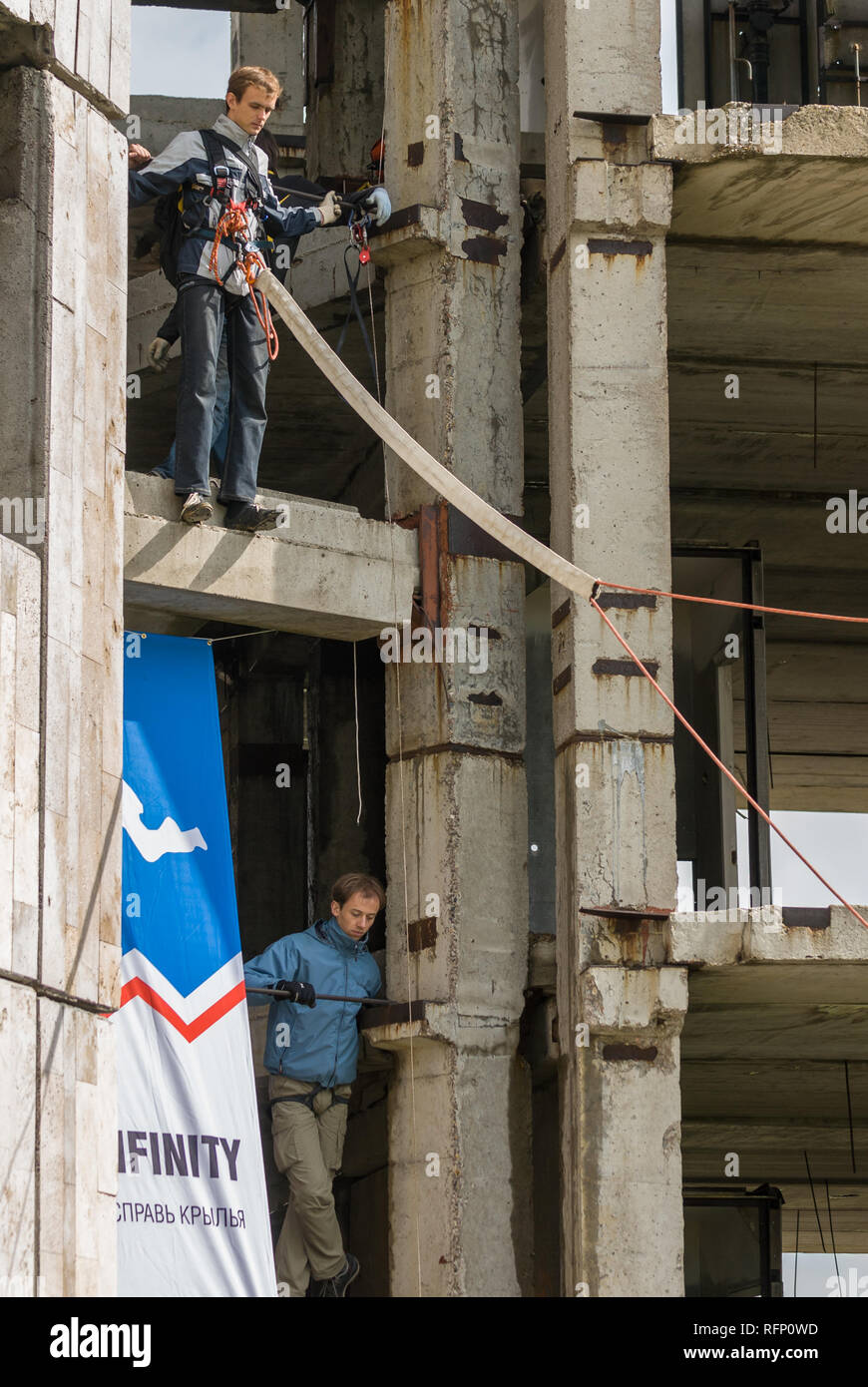 Ropejumper before jump Stock Photo - Alamy
