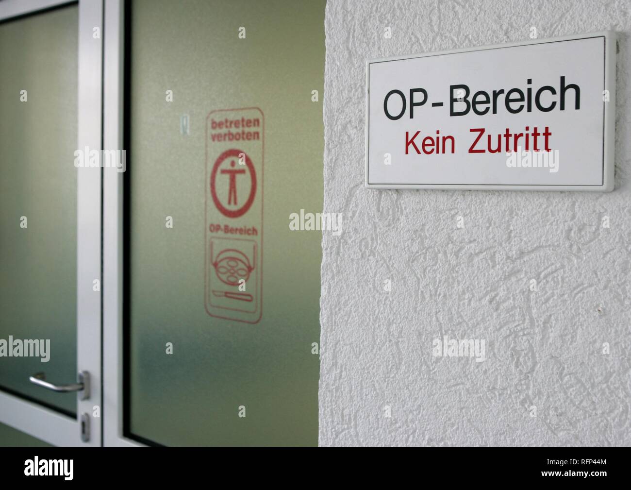 Hospital, surgery operating room area, warning sign, no entry Stock ...