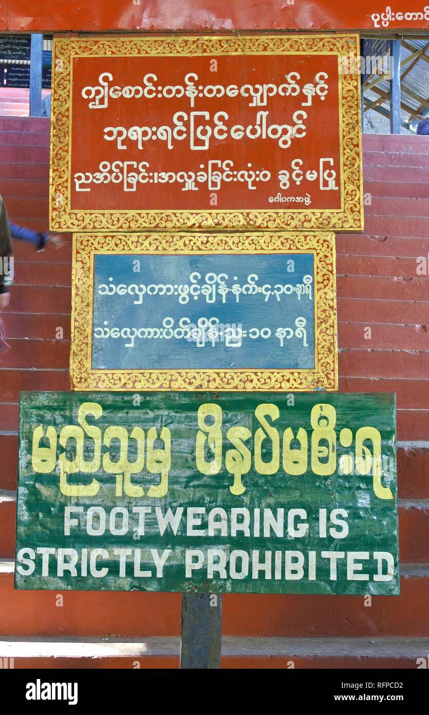 Sign footwear prohibited, pagoda, Mount Popa convent, Myanmar, Burma ...