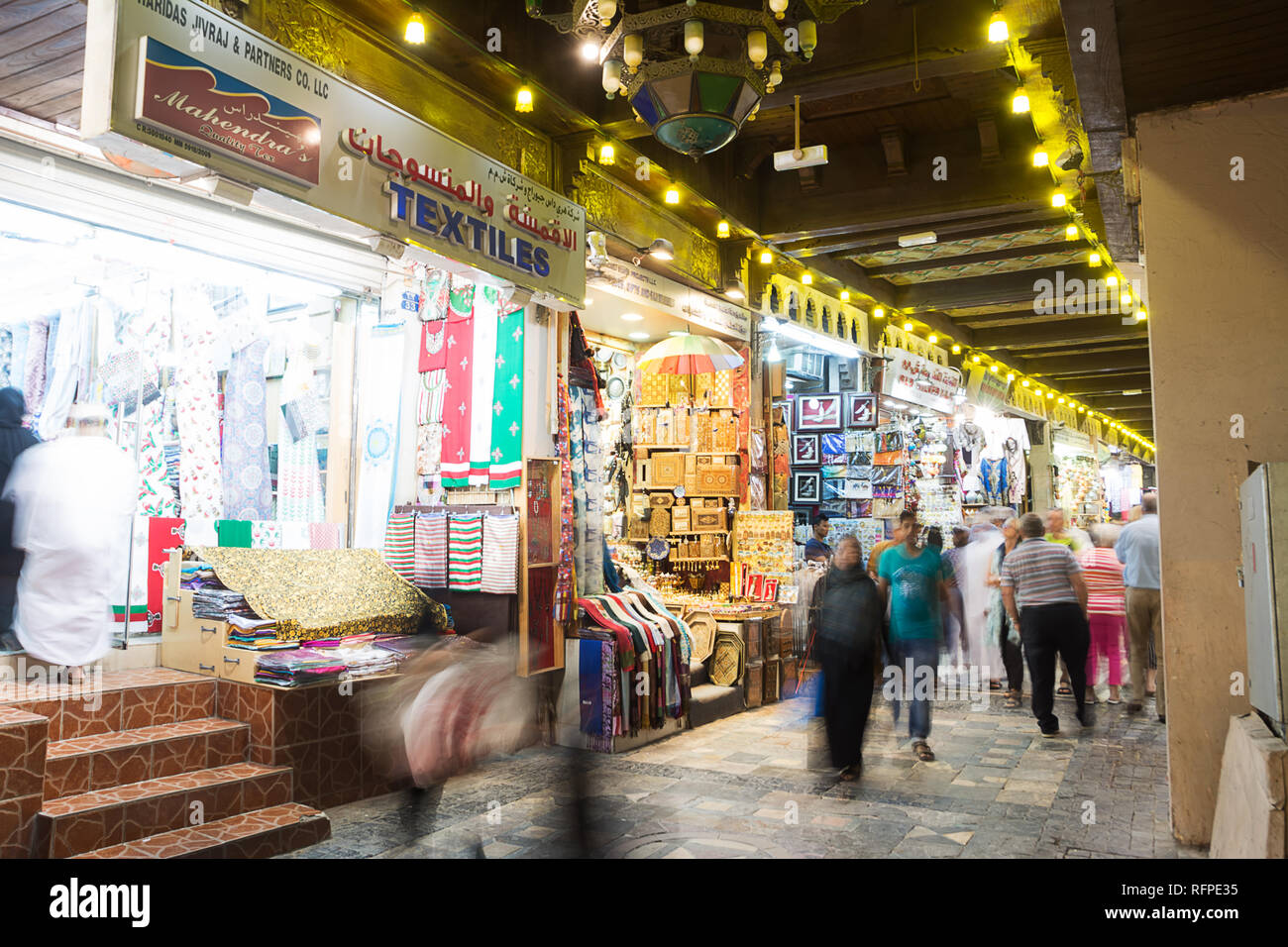 Muscat, Oman - November 3, 2018: Interior of the Mutrah souk in Muscat ...