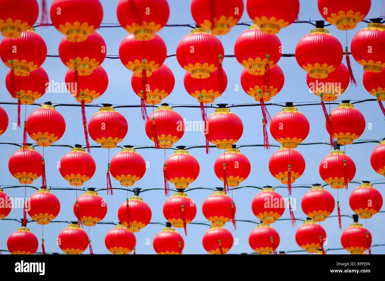 view of Traditional Chinese lanterns Decoration, celebrating chinese ...