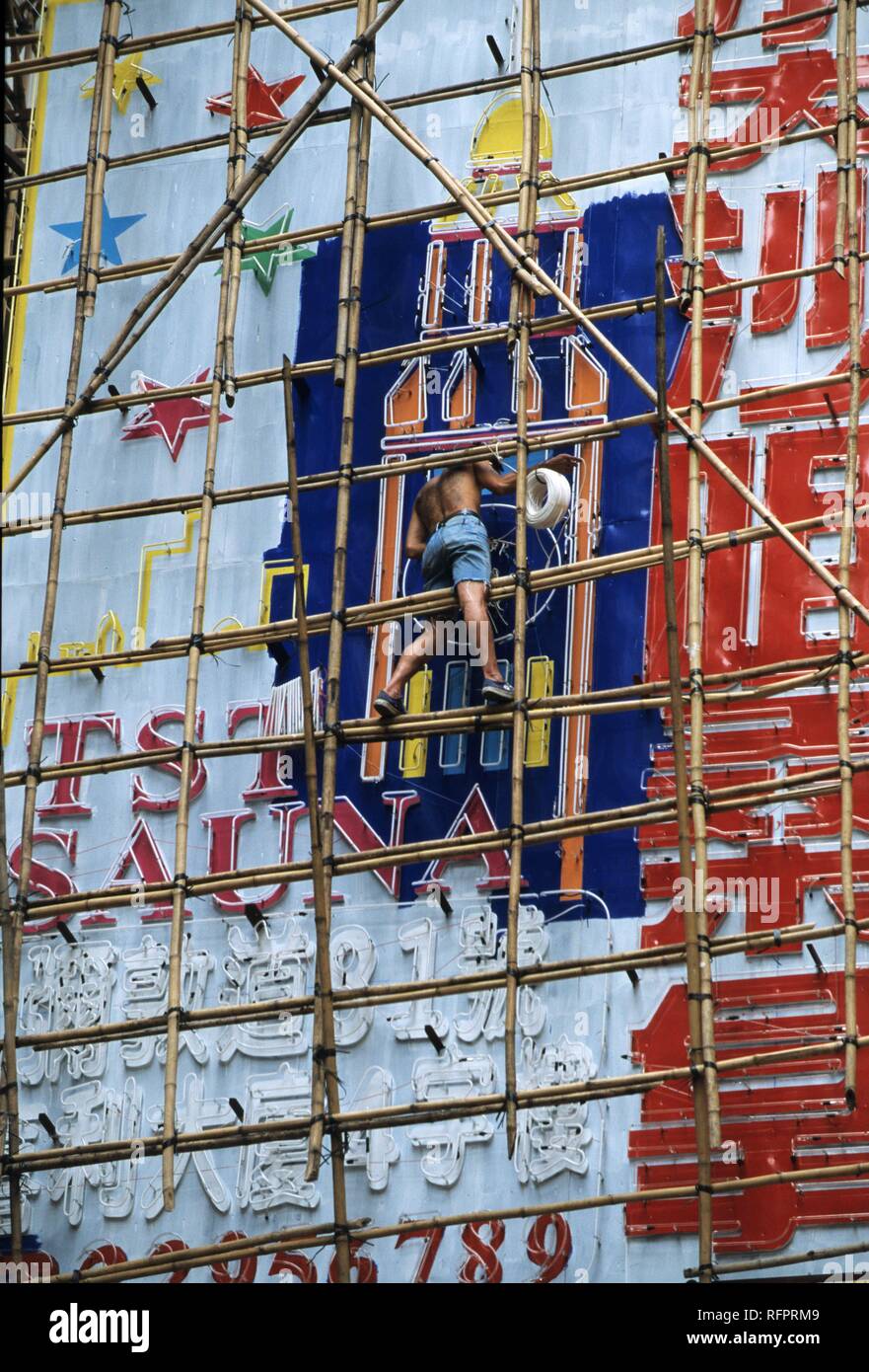Scaffolding made of bamboo sticks, Kowloon, Hongkong, China Stock Photo ...