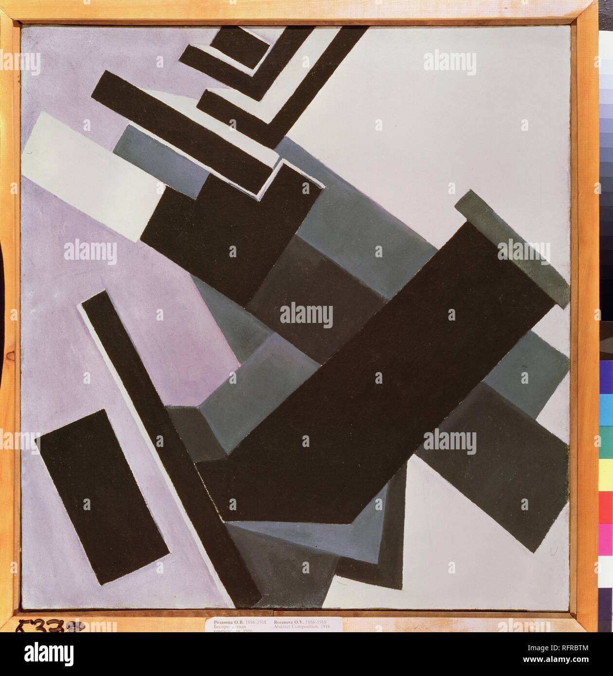 Abstracte composition. Museum: State Tretyakov Gallery, Moscow. Author ...