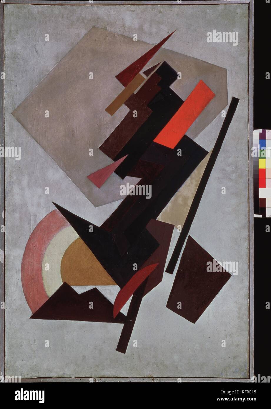 Almaty museum painting hi-res stock photography and images - Alamy