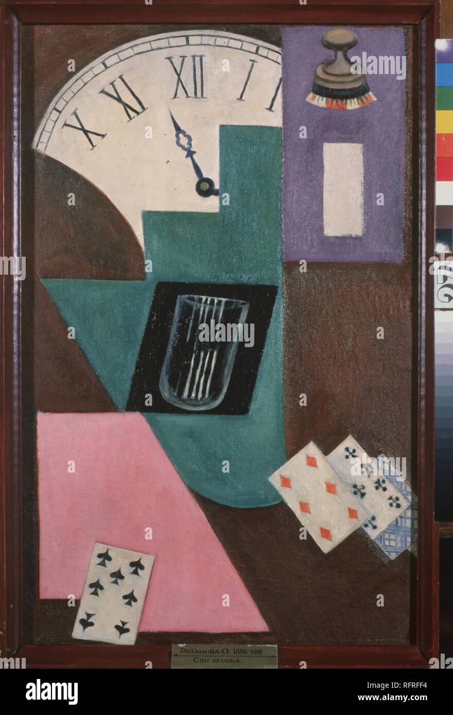 A gambler's dream. Museum: State Art Museum, Samara. Author: ROZANOVA ...