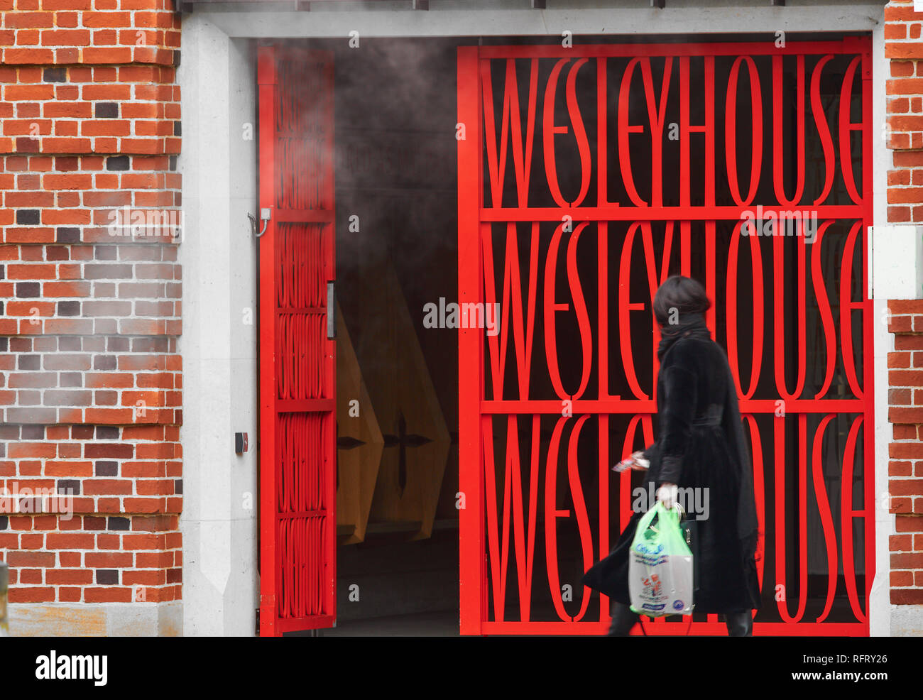 Scarlet gate hi-res stock photography and images - Alamy