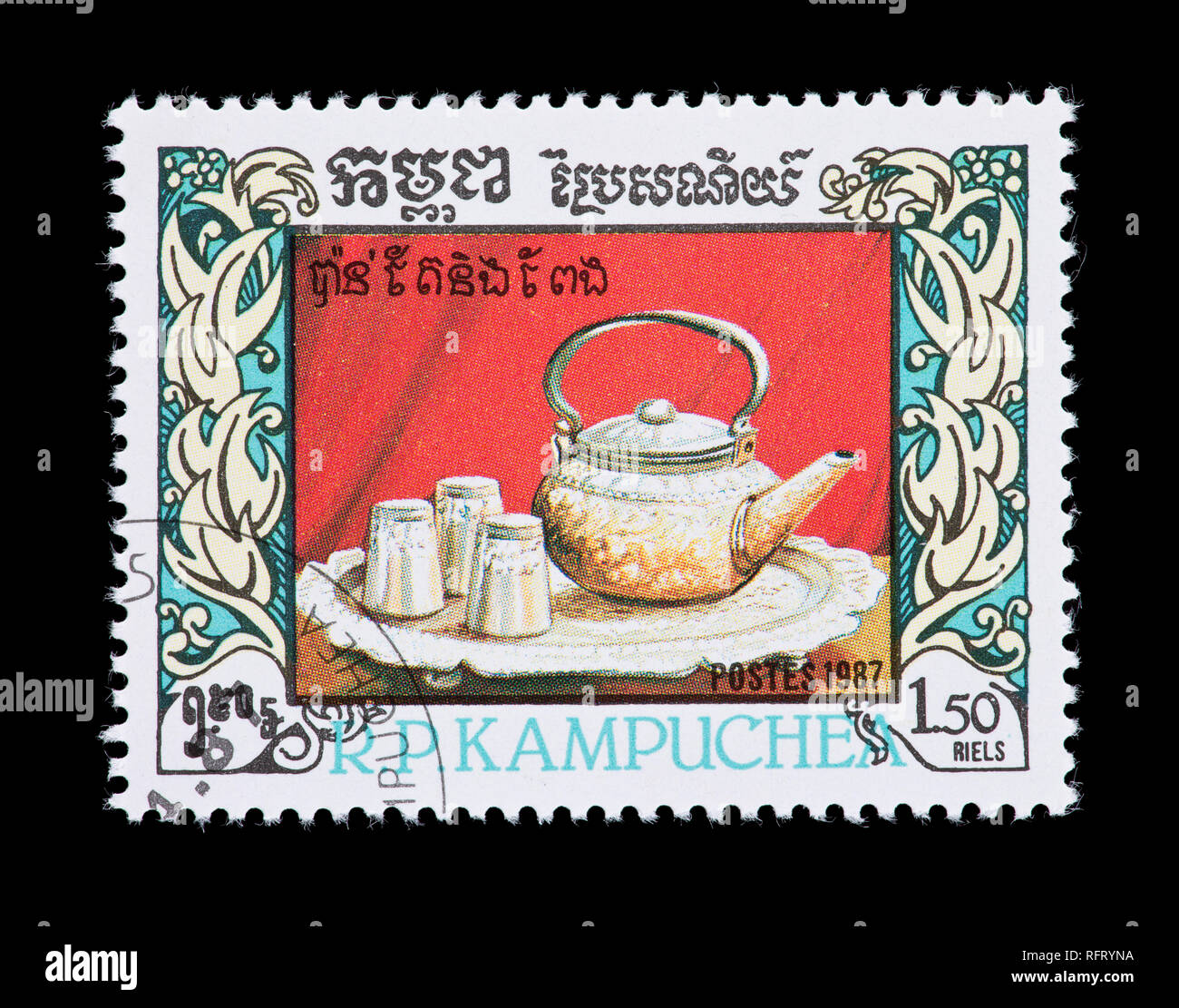 Postage stamp from Cambodia (Kampuchea) depicting a tea set Stock Photo ...