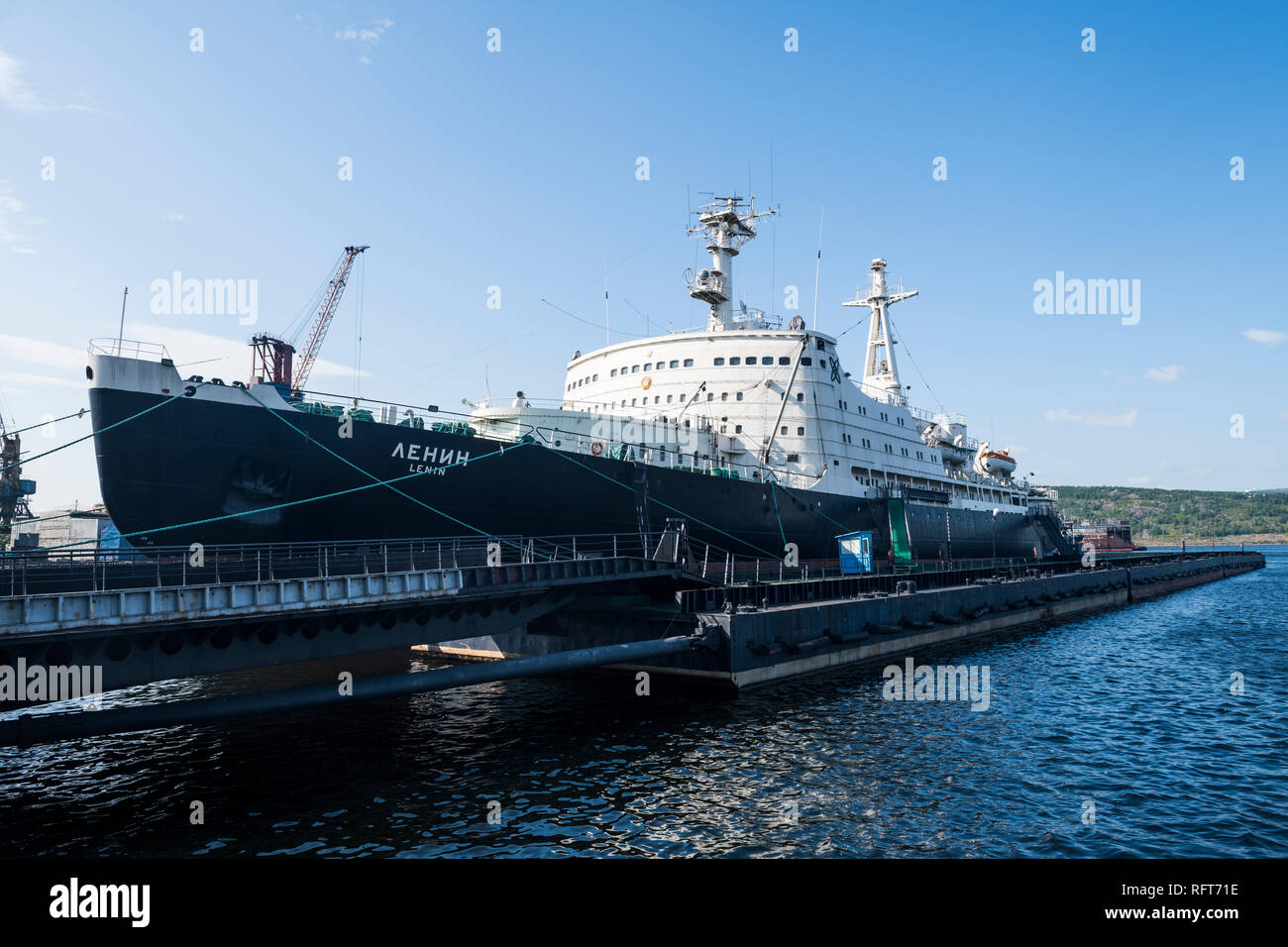 Lenin, first nuclear powered icebreaker in the world, Murmansk, Russia ...