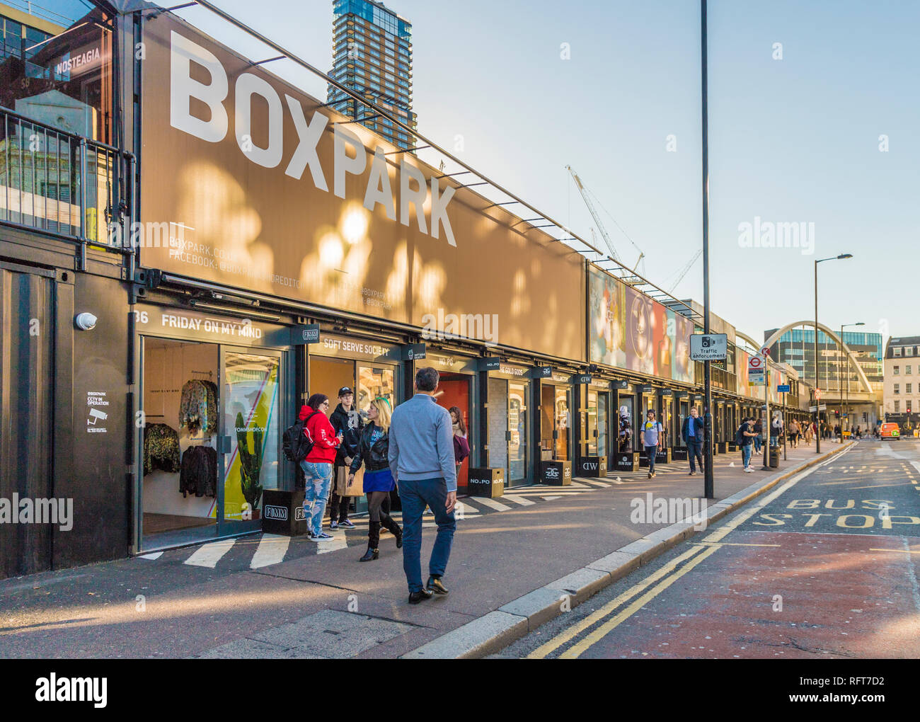 Shipping containers perspective hi-res stock photography and images - Alamy