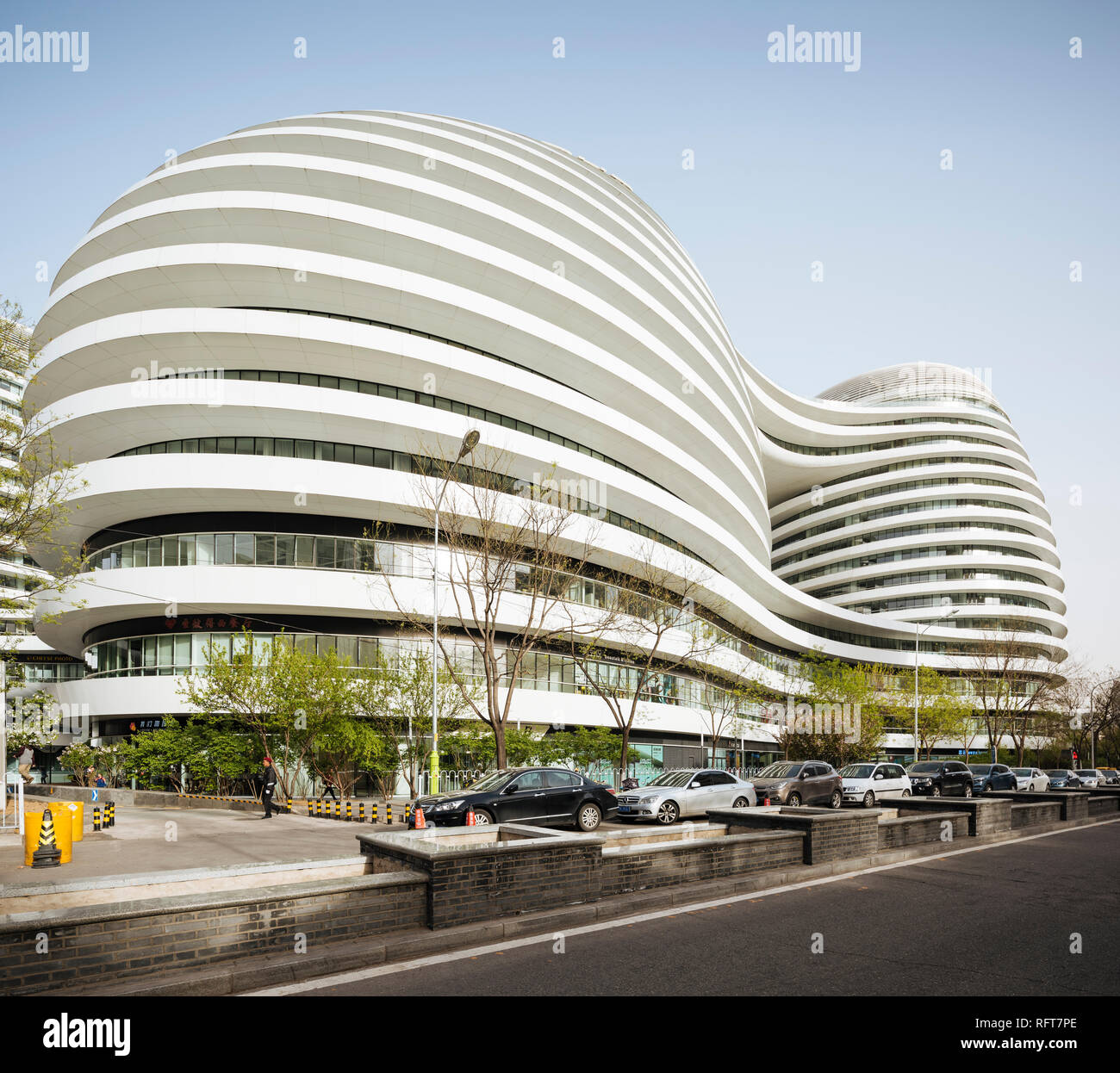 Galaxy Soho Building, designed by Zaha Hadid, Beijing, China, Asia ...