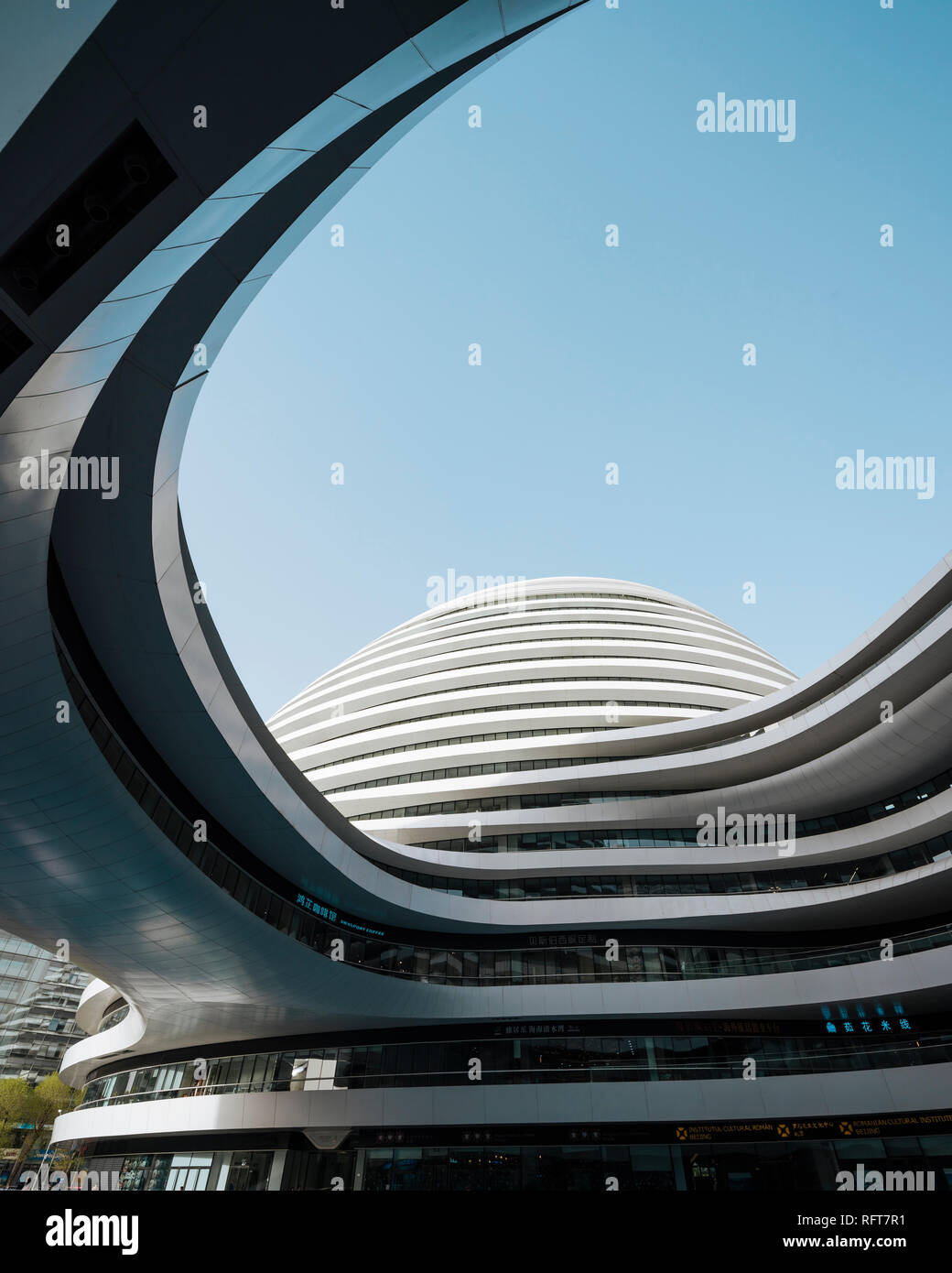 Galaxy Soho Building, designed by Zaha Hadid, Beijing, China, Asia ...
