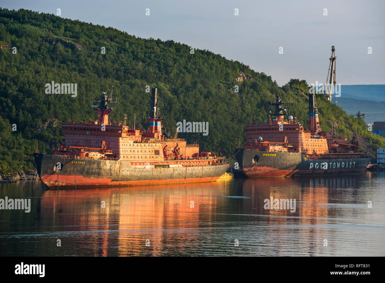 Atomic ice breaker in the harbour of Murmansk, Russia, Europe Stock ...