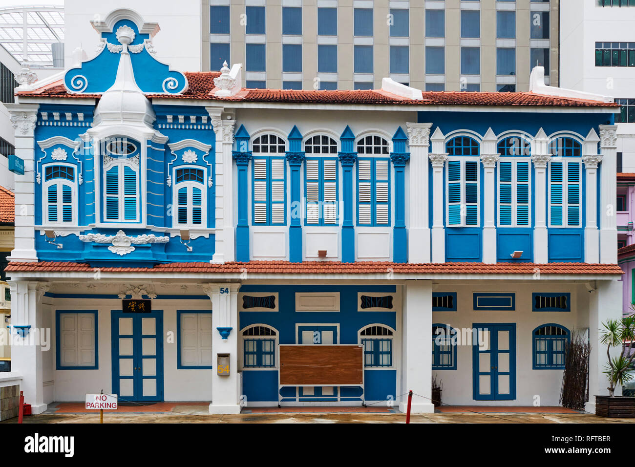Old building in Colonial District, Singapore, Southeast Asia, Asia ...