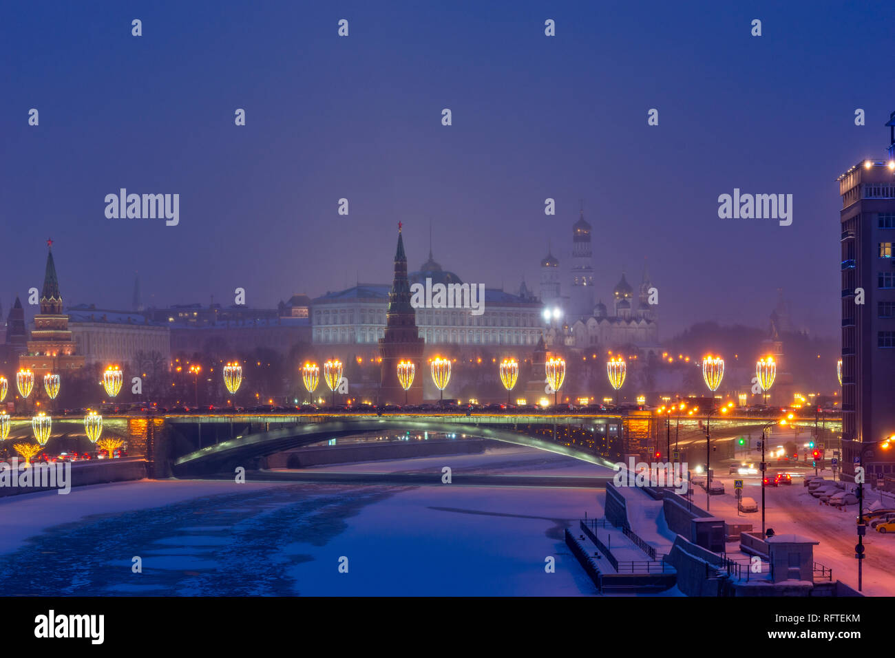 Moscow, Russia. 26th January, 2019. Russian weather, Moscow. Saturday ...