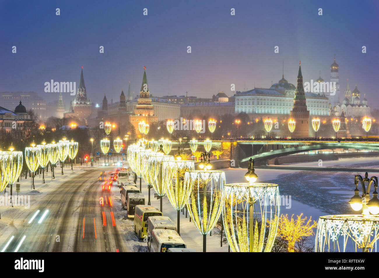 Blizzard Russia City High Resolution Stock Photography and Images - Alamy