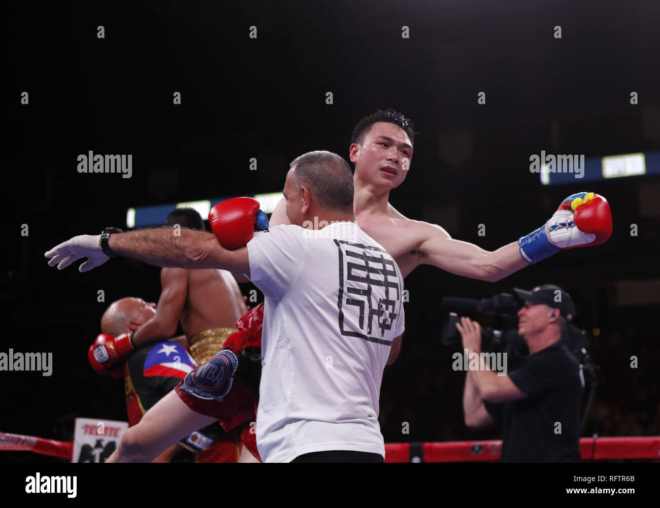 Defending jesus hi-res stock photography and images - Alamy