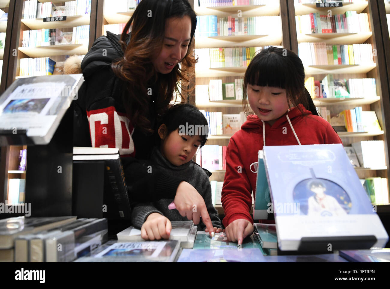 Chinas chongqing hi-res stock photography and images - Alamy