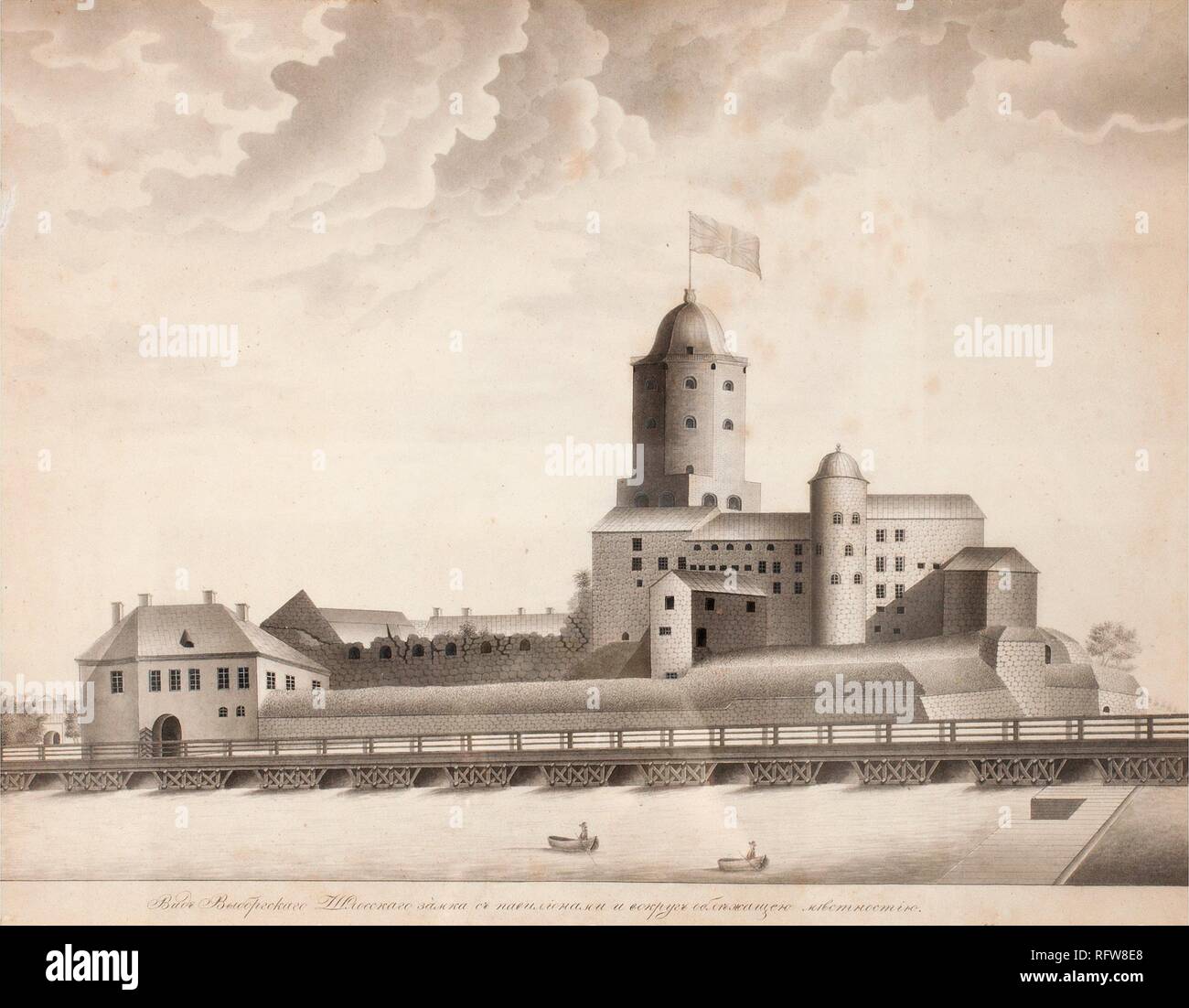 Vyborg lake forest hi-res stock photography and images - Alamy