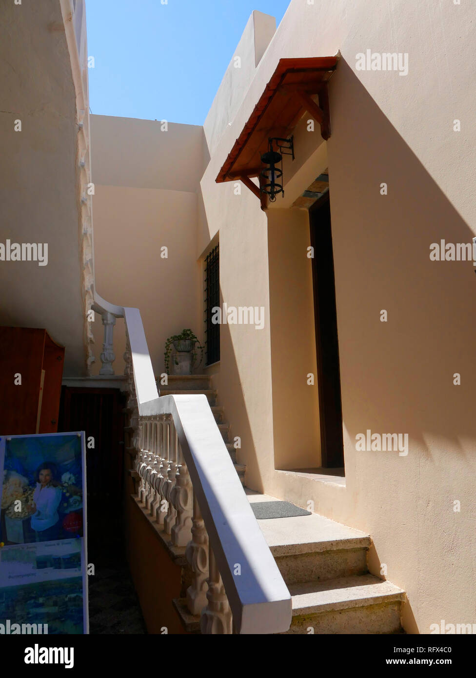 Kahal High Resolution Stock Photography and Images - Alamy