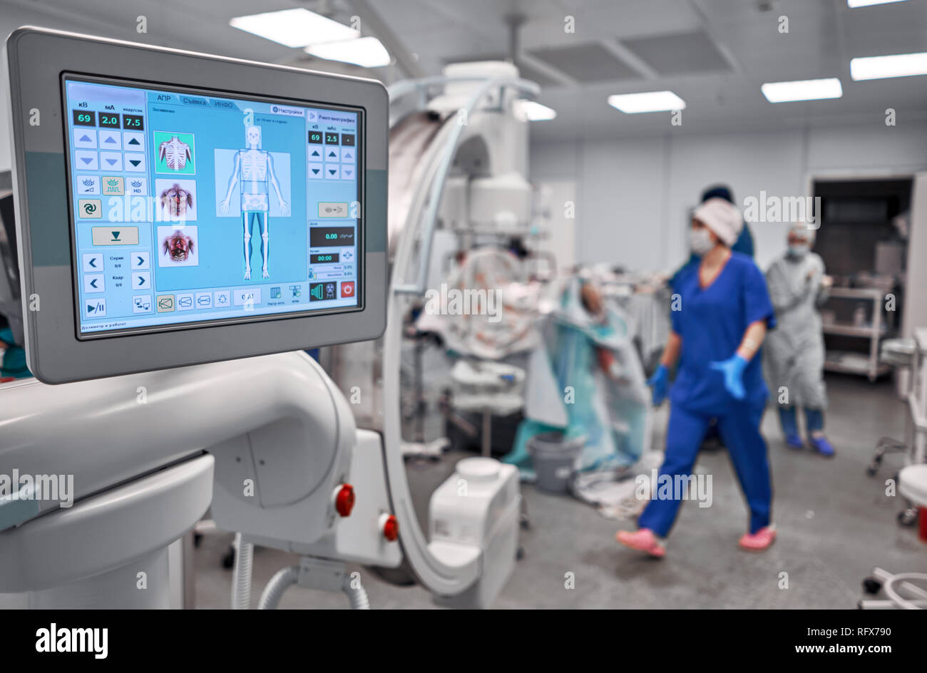 doctors working in the operating room Stock Photo - Alamy